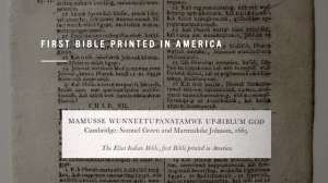 The First Bible Printed in America – America 250 Semiquincentennial ...